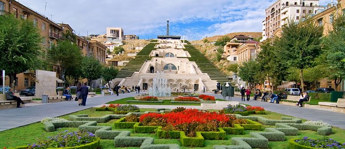 Yerevan Cascades, Cascades Complex Yerevan